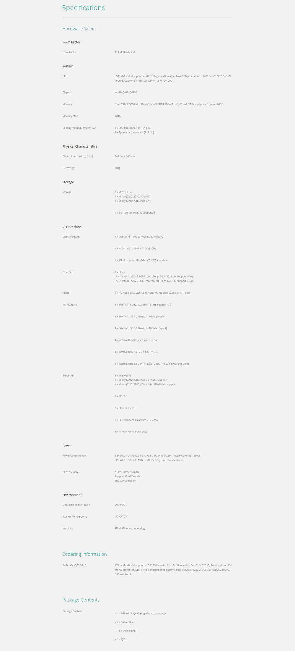 IEI 威強電 IMBA-ADL-Q670 工控ATX主板 - PChome 24h購物